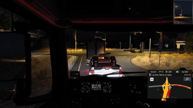 Ats ивент рейс 6