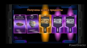 Покупка за 3000 токенов в SuperMechs.mp4