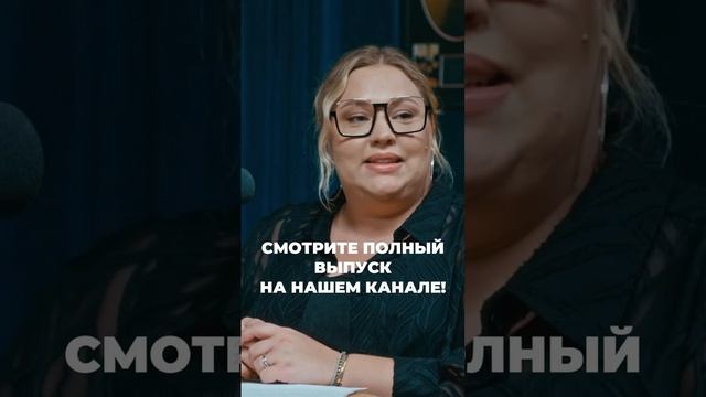 НАТАЛЬНАЯ КАРТА ОЛЬГИ И ЕЛЕНЫ🔥