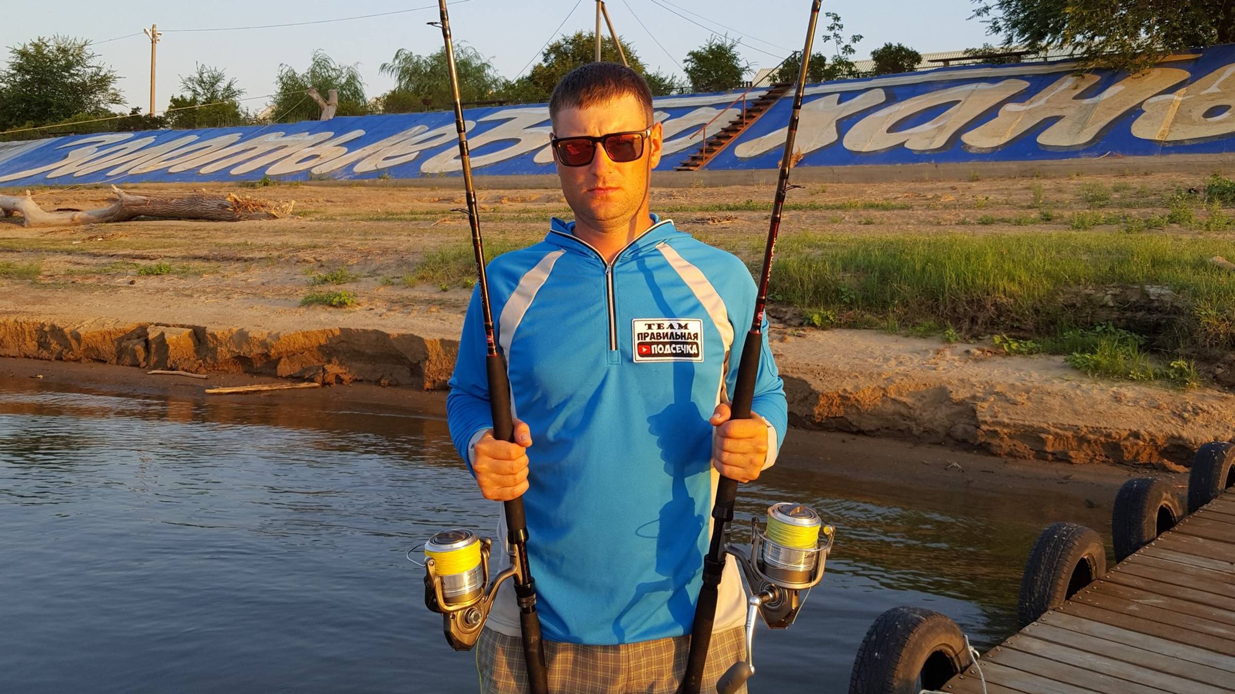 Мой набор для ловля СОМА//Обзор снастей//#teamправильнаяподсечка