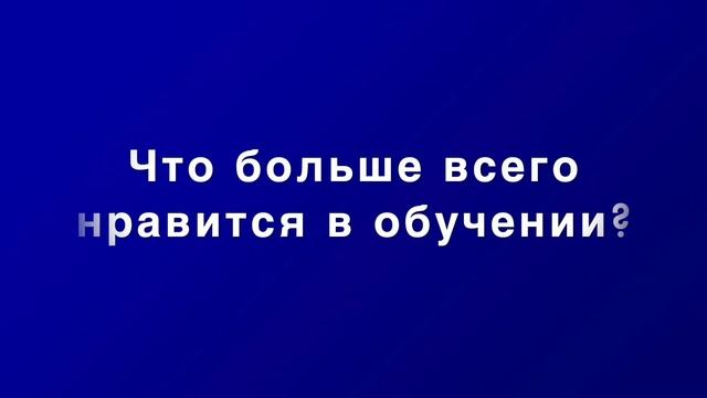 Получить водительское ИЛИ научиться водить?