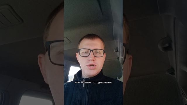 А вы прощали бывших?
