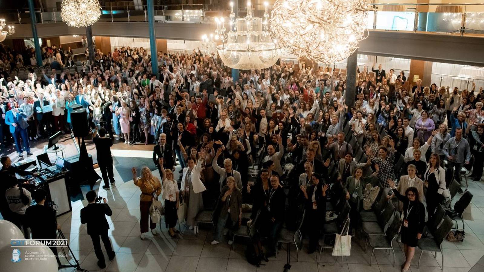 Музыкальный сюрприз CBTFORUM'21