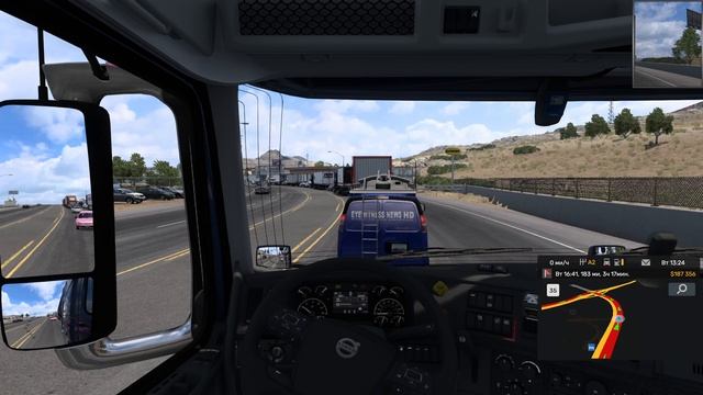 Ats ивент рейс 5
