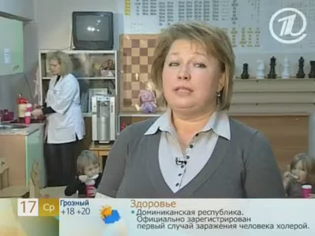 Детский сад «Жемчужинка» на Первом канале ТВ