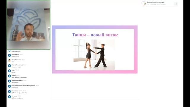Как не остановиться в 1 шаге от успеха