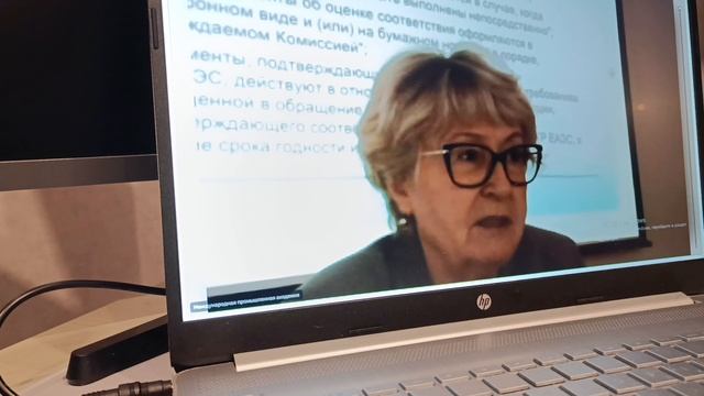 Семинар 4