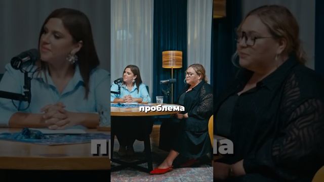 КАКОЙ МУЖЧИНА НУЖЕН_🥵 #одеждаплюссайз #одежда #плюссайз #первыйплюссайзподкаст