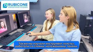 ⚡️Первые шаги, первые результаты!