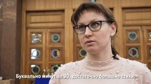 Отзыв о ментальной арифметике ALOHA от Алены