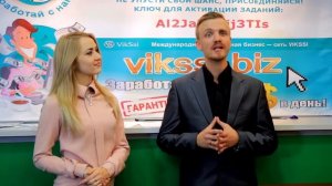 VIKSSI Социальная сеть для заработка  Нам сегодня пол года!!!