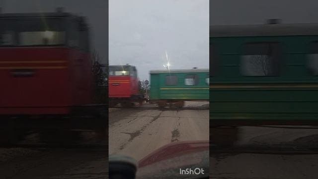 АУЖД
