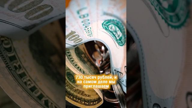 ПОДНОШЕНИЕ ОТ НАШИХ СПОНСОРОВ 🔥 В МЕСЯЦ КАРТИКА