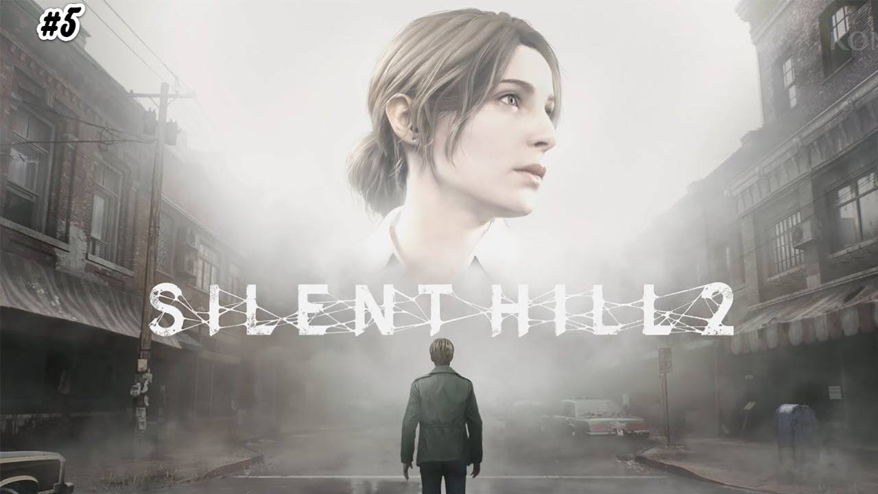 Прохождение Silent Hill 2 №5 Загадки и девушка с ножом
