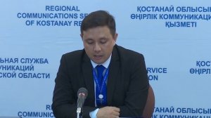Проектный офис госслужбы в Костанае