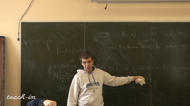 Канунников А.Л. - Алгебра. Часть 1. Семинары - 9. Обратные матрицы