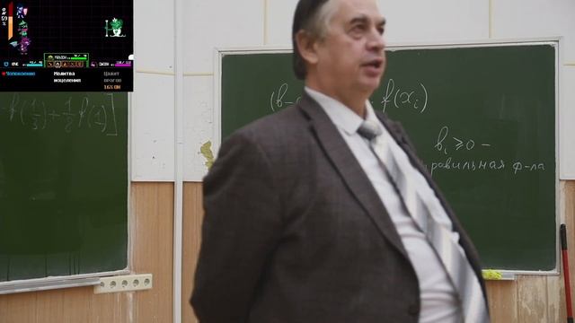 09. Вычислительная математика, 9 лекция ч1, Лобанов А.И. , 01.11.2023