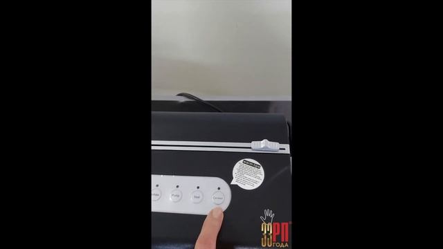 Бескамерные вакуумные упаковщики Packvac