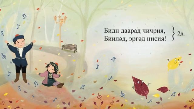 Хамтхасд