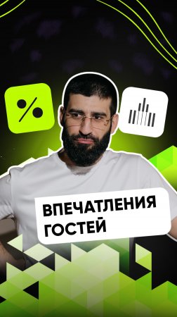 MOSCA х PITUPI ivent2 #обмен #mosca #бизнес #usdt #криптовалюта #крипта