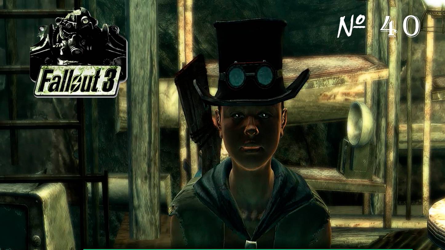 САФАРИ ▬ Fallout 3 № 40