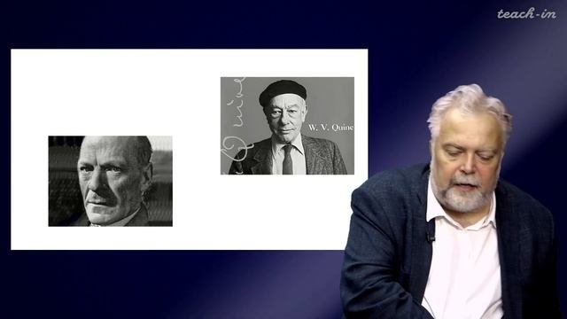 Васильев В.В. - Философия сознания. Новейшие тенденции - 10. Дж. Серл (продолжение) и Д. Деннет