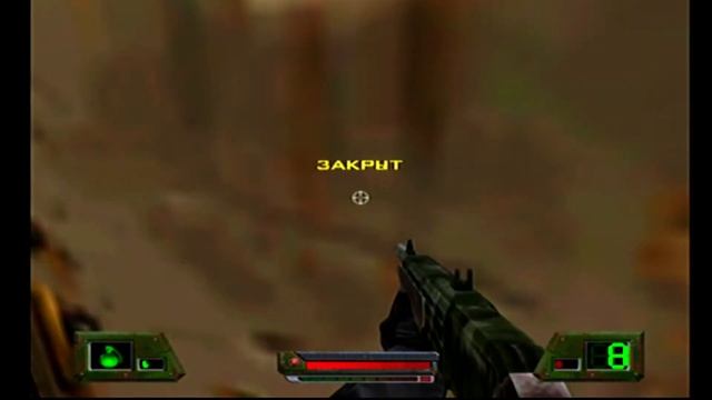 Soldier Of Fortune Часть 6 - 1 Прохождение На Русском С Коментариями Sega Dreamcast