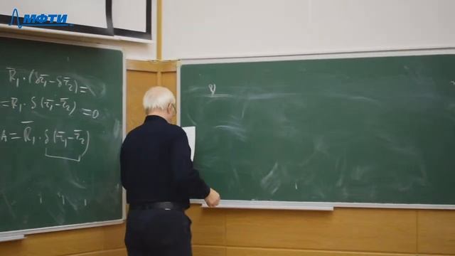 04. Аналитическая механика, Маркеев А.П., 25.09.20