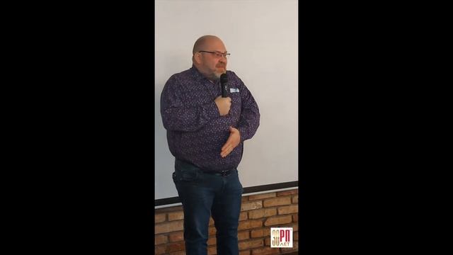 "Кейсы бывалого фабриканта" Владимир Ройтман