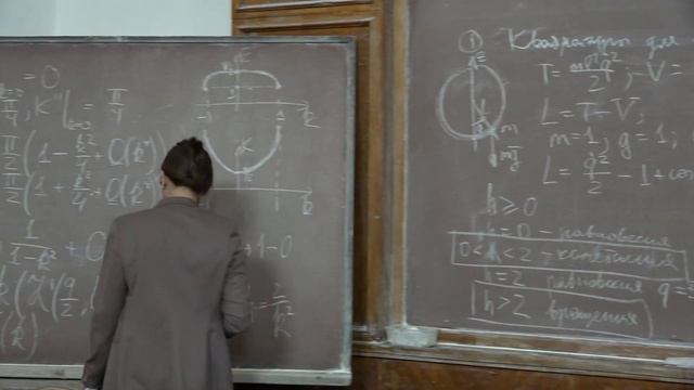 Зобова А.А. - Теоретическая механика III - 6. Интегрирование в моделях