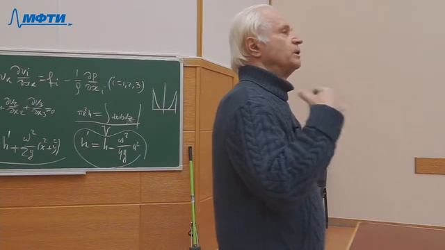 08. Аналитическая механика, Маркеев А.П., 23.10.20