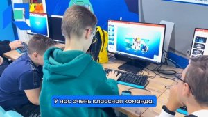 Первый день осеннего хакатона в Академии Рубикон