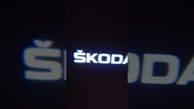 Премиум проекция Шкода 3. Стеклянный слайд.