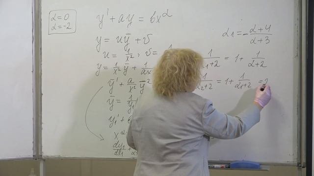 Асташова И. В. - Качественная теория дифференциальных уравнений - 2. Интегрируемость ур-я Риккати