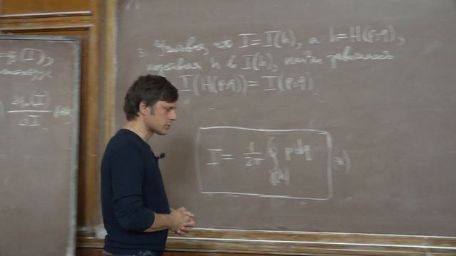 Кулешов А.С. - Теоретическая механика III - 8. Нахождение переменных "действие-угол"