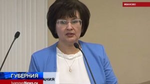 ЭФФЕКТИВНОСТЬ ОБРАЗОВАНИЯ