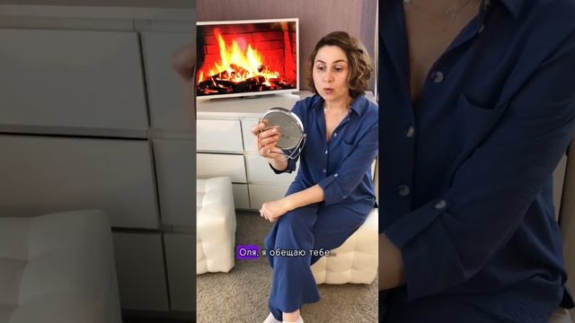 Упражнение на поднятие самооценки