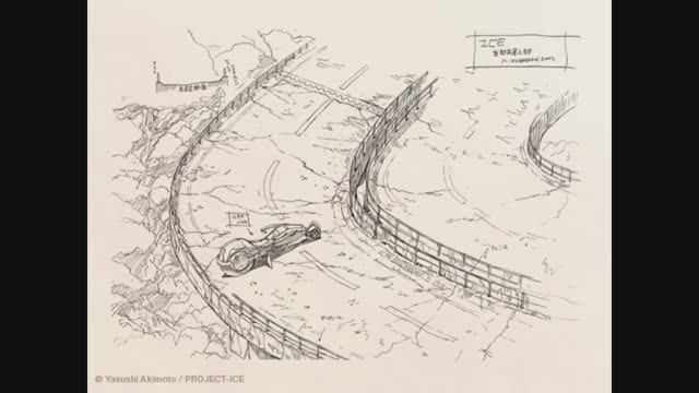 Айс (Ice): Эндинг (ED)