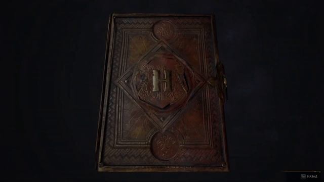 Hogwarts Legacy Прохождение [знакомство с крыланой #12]