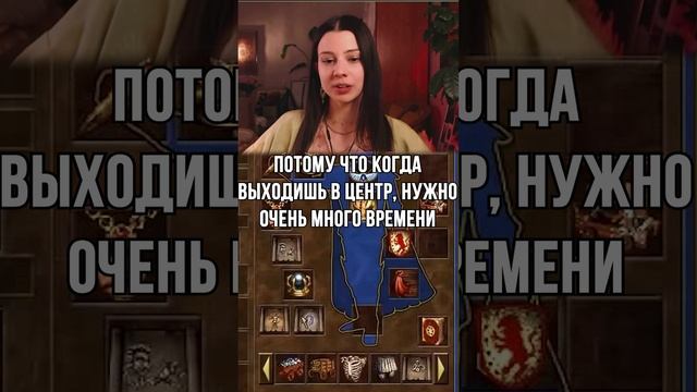 🍊 HotA Girl об одновременных ходах в #герои3 #хота #heroes3