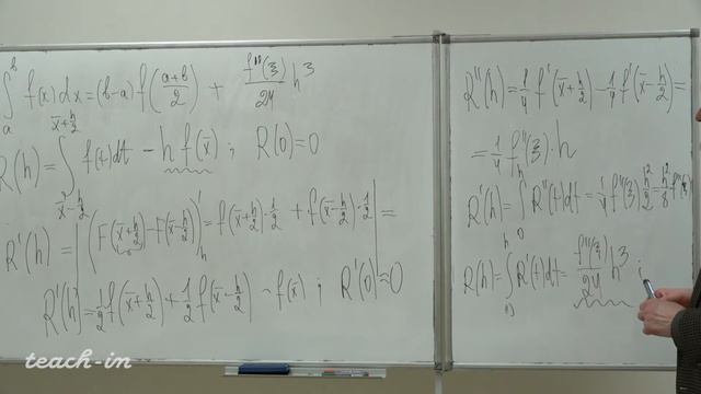 Приклонский В. И. - Численные методы в физике - 6. Квадратурные формулы Гаусса - Кристоффеля