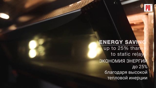 Печь для пиццы ItPizza Premium Visiome