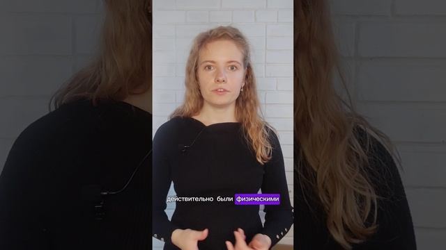 Как начать инвестировать? Часть 6