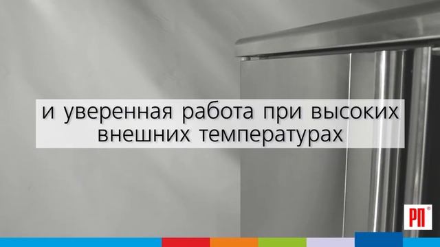 Особенности и ассортимент холодильных столов Polair