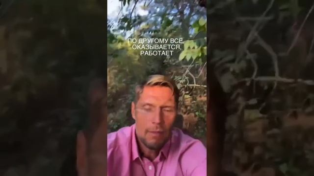 Ретрит в Москве уже в эти выходные! Встречаемся на Живой встрече-ретрите в Москве 10 и 11 сентября.