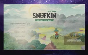 Snufkin: Melody of Moominvalley /Снафкин: Мелодия Муми-Долла прохождение (без комментариев) Часть 2