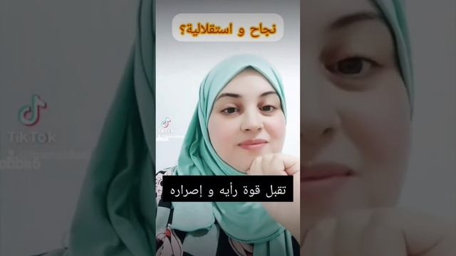 ماذا تريد لطفلك في المستقبل #تربية_الاطفال