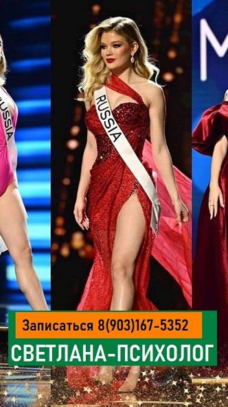 Беспокойство! Я делаю то, что не хочу делать! И получаю не то, что хочу!