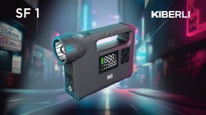 Многофункциональный стартер KIBERLI SF 1 (стартер, компрессор, power, фонарь)