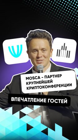 Еще немного контента с Umbrella Pro Bullrun  #крипта #криптовалюта #обмен #mosca #usdt